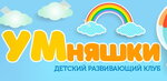 УМняшки (Fruktovaya ulitsa No:10к2), oyun odası  Svetlogorsk'tan