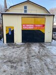 Автосервис (Republic of Tatarstan, Bugulma, Stroitelnaya ulitsa), lpg kurulumu  Bügülme'den