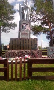 Воинам, павшим в годы Великой Отечественной войны (Altai Territory, Soloneshenskiy rayon, selo Beryozovka), anıt, heykel  Altayski krayından