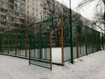 Спортивная площадка (Moscow, Severo-Zapadniy Administrative Okrug, Strogino District), spor alanı  Moskova'dan