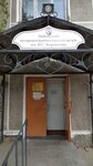 Lyubinsky istoriko-krayevedchesky muzey im. I. S. Korovkina (ulitsa Pobedy No:15, rabochiy posyolok Lyubinskiy), müzeler ve sanat galerileri  Omskaya oblastından