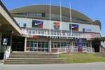 Palau Blaugrana (Comunidad Autònoma de Cataluña, Barcelona, Les Corts, la Maternitat i Sant Ramon), stadyum  Barselona'dan