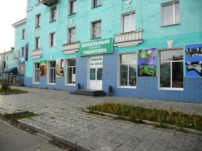 Ev mobilyası Адонис, Krasnoturyinsk, foto