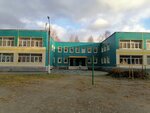 Detsky sad № 42 (Yubileynaya ulitsa No:3А), anaokulları  Verhniaya Pyşma'dan