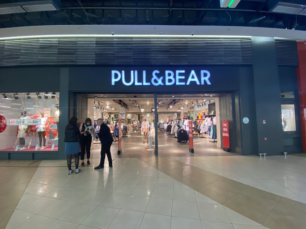 Giyim mağazası Pull & Bear, Saint‑Petersburg, foto