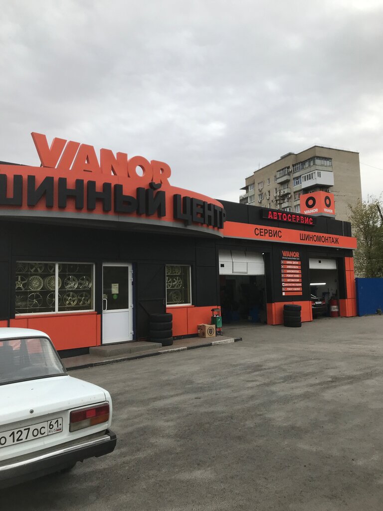 Jant ve lastikçiler Vianor, Novoçerkassk, foto