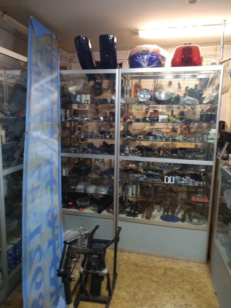 Motosiklet yedek parçaları Magazin Yupiter, Arhangelsk, foto