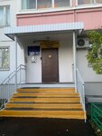 Zhilishchnaya inspektsiya po Zelenogradskomu administrativnomu okrugu (No:к841, Zelenograd), denetim firmaları  Zelenograd'dan