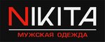Nikita (ulitsa Nikitina No:1), giyim mağazası  Briansk'tan