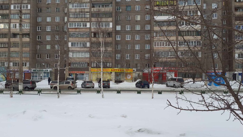 Eczaneler Низкие цены, Bratsk, foto