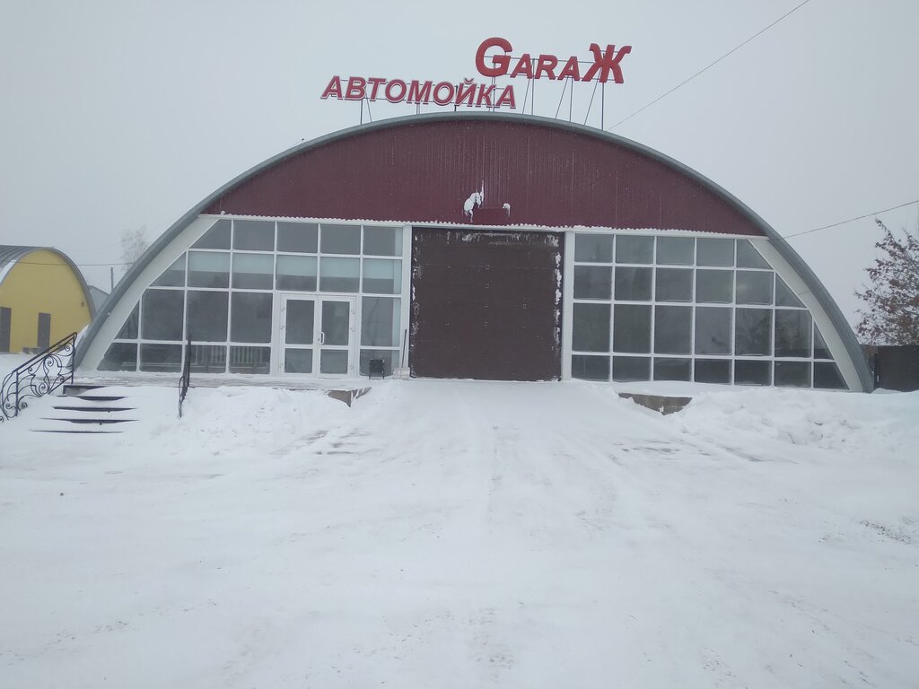 Otomobil yedek parçaları GaraЖ, Tayshet, foto