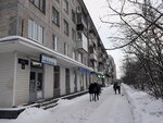 Продукты 24 (Lensoveta Street No:80), market  Saint‑Petersburg'dan