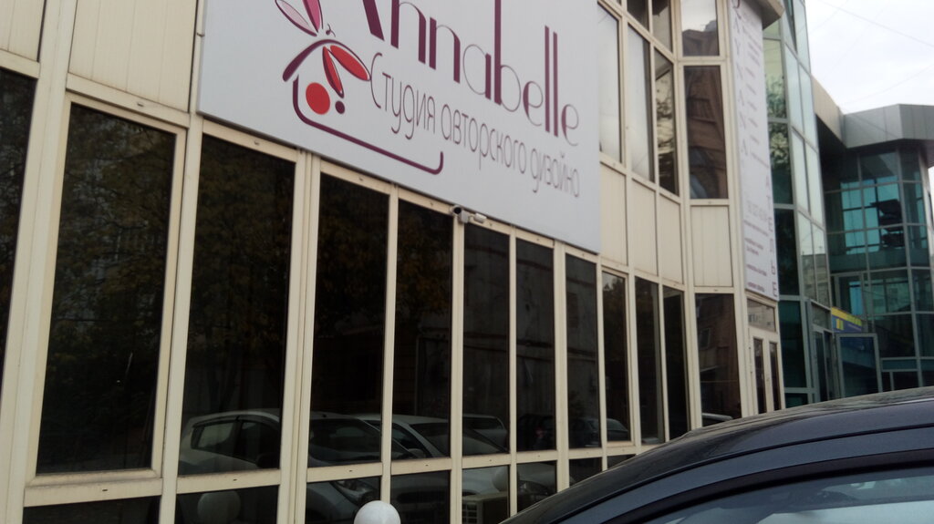 i̇ç mimarlık firmaları Annabelle, Taşkent, foto