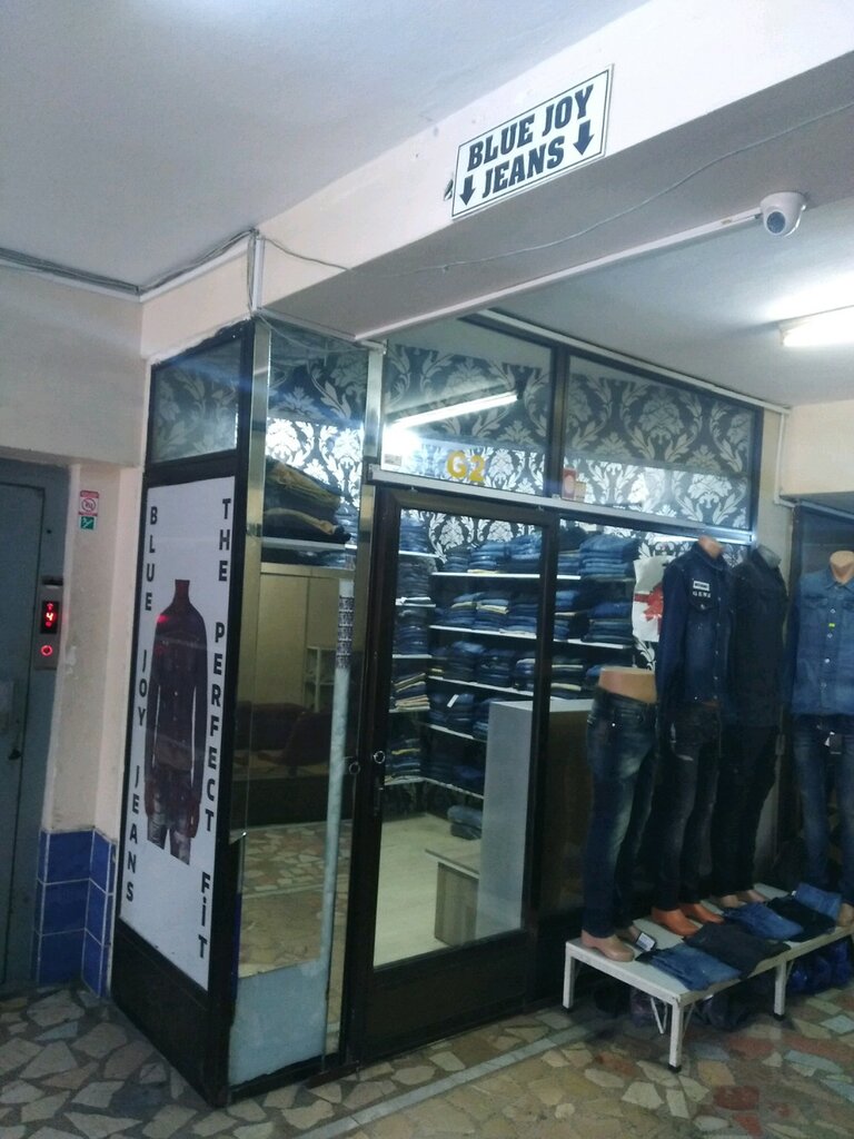 Denim giyim Blue Joy Jeans, İstanbul, foto