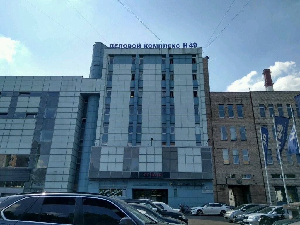 Telekomünikasyon ekipmanları Sanvel, Saint‑Petersburg, foto