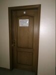 E-mag (1st Izmajlawski Lane No:51), kurs  Minsk'ten