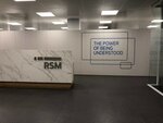 Rsm Spain Auditores S. L. P. (Calle José Ortega y Gasset No:22, Municipios Madrid), mali denetleme şirketleri  Madrid'den