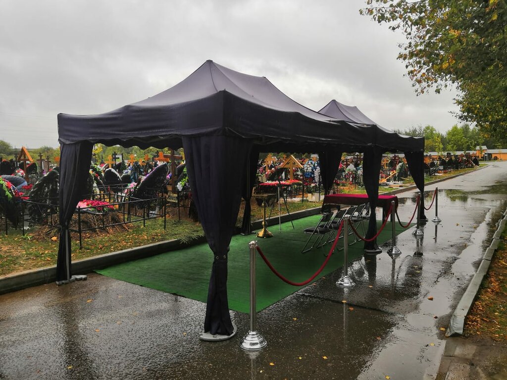 Cenaze hizmetleri Mosritual, Moskova, foto