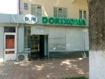 Dori Darmon (Buyuk Ipak Yuli Street No:481), eczaneler  Taşkent'ten