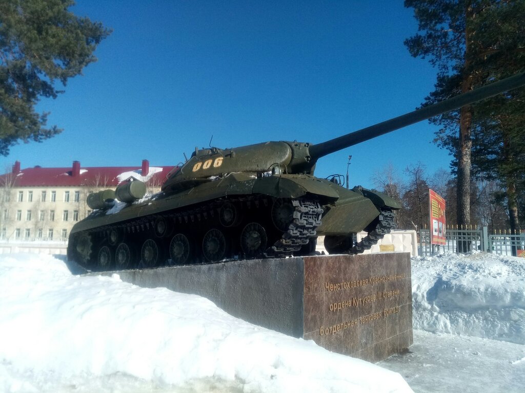 Park, sokak heykeli Бмп-2, Nijegorodskaya oblastı, foto