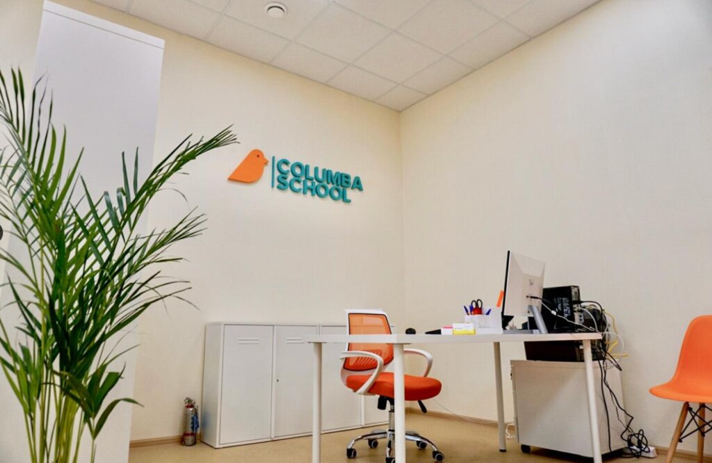 Eğitim merkezleri Columba School, Koroliov, foto