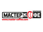Master Coffee (улица Чехова No:5), restoran ekipmanları  Feodosya'dan (Kefe'den)