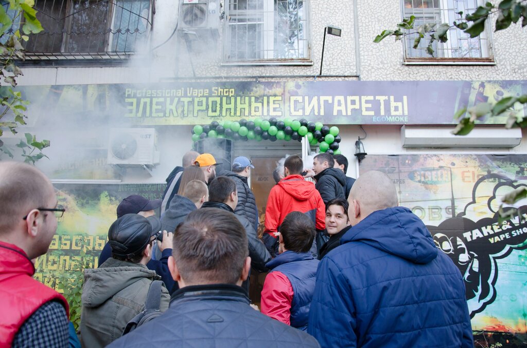 Elektronik sigara satış noktaları Egosmoke, Rostov‑na‑Donu, foto