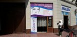 Beauty Salon (Ferghana Region, Tashlak District, Burhoniddin Marg‘iloniy ko‘chasi), güzellik salonu  Mergilân'dan