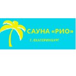 Rio (Akademicheskaya Street No:28А), saunalar  Yekaterinburg'dan