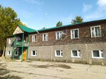 Severobaykalsky leskhoz (Kooperativnaya ulitsa No:87, posyolok gorodskogo tipa Nizhneangarsk), ahşap endüstrisi  Buriatya'dan