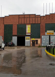 ElektroTekhServis (Irkutskiy Lane No:2Б), otomobil servisi  Pskov'dan