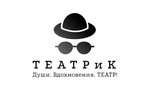 TEATRiK (Ulitina Avenue No:16А, Pervomayskiy Work Settlement), müzik ve dans grupları  Tulskaya oblastından