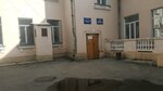 Городская больница № 1 им. Г. И. Дробышева, терапевтическое отделение (ulitsa Chkalova No:44к5), hastane bölümü  Magnitogorsk'tan