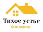 База отдыха Тихое устье (ulitsa Kozlova No:1, posyolok gorodskogo tipa Nizhneangarsk), resort oteller, tesisler  Buriatya'dan