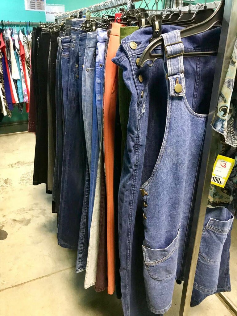 i̇kinci el eşya satışı Tsokol Second hand, Tver, foto