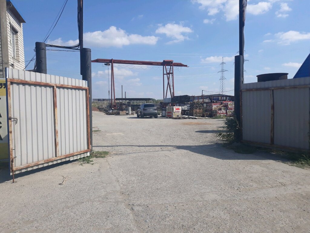 Çatı ve çatı materyalleri Metalltekhsnab, Volgograd, foto