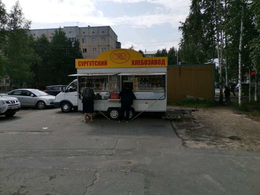 Manavlar Магазин выпечки, Surgut, foto