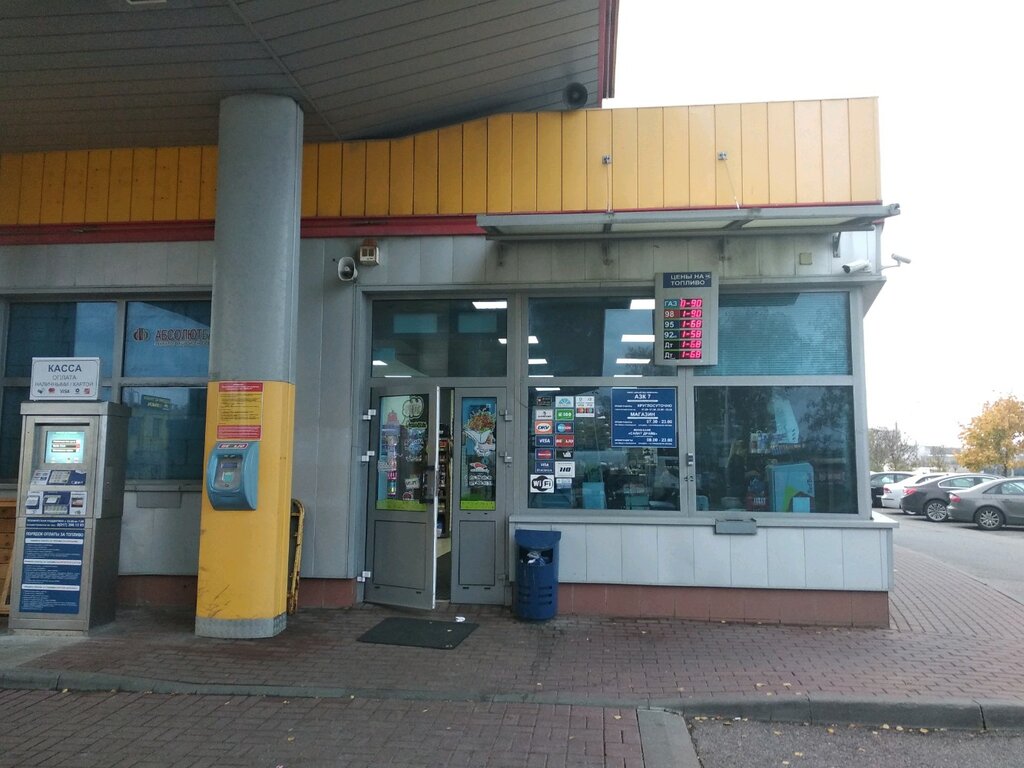 Özel pasta siparişi Salad Drive, Minsk, foto