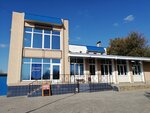 Nadezhda (ulitsa Komarova No:5В), otel  Belaya Kalitva'dan
