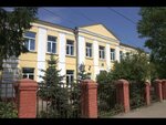 Гимназия (Shkolnaya Street No:3), fen lisesi, sosyal bilimler lisesi  Nerehta'dan