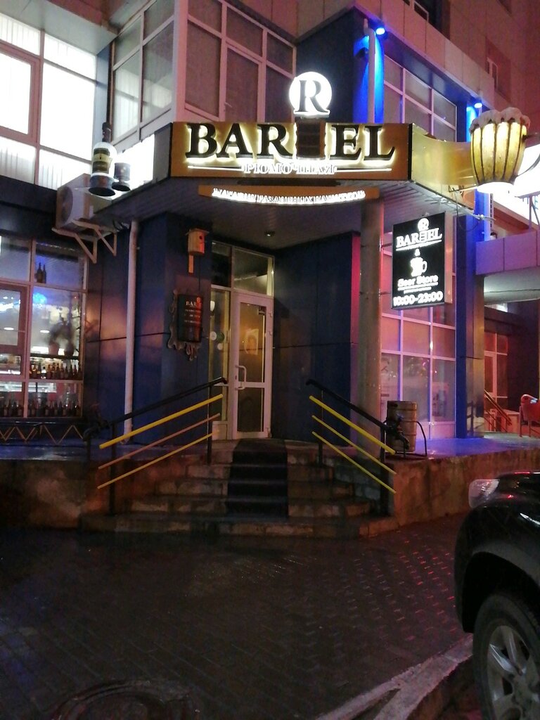 Bira dükkanı Barrel, Surgut, foto