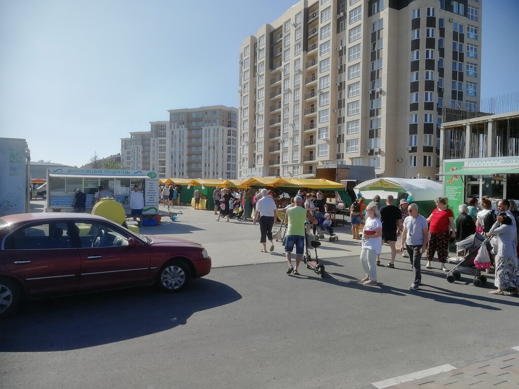 Gıda pazarı Муниципальная ярмарка Привоз, Anapa, foto