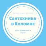 Santehnikakolomna (Schurovskaya Street No:6), banyo ve klozet mağazaları  Kolomna'dan