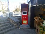 Платежный терминал (Sevastopol, Oktyabrskoy Revolutsii Avenue), ödeme terminali  Sevastopol'dan