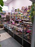 Канцелярский магазин (Oktyabrya Street No:5Б), kırtasiyeler  Reutov'dan