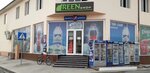 Грин Шоп (Quvasoy Street No:120), market  Fergana'dan