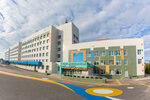 Oncohematology Department (ulitsa Orenburgskiy Trakt No:140к10), hastane bölümü  Kazan'dan