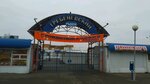 Grebenyovsky (Magiliow, mikrarajon Zadniaprowje-2), gıda pazarı  Moguilev'den