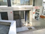 İmamoğlu Mobilya (Mehmet Akif Mah., Nazlı Sok., No:29A, Çekmeköy, İstanbul), mobilya fabrikaları  İstanbul'dan