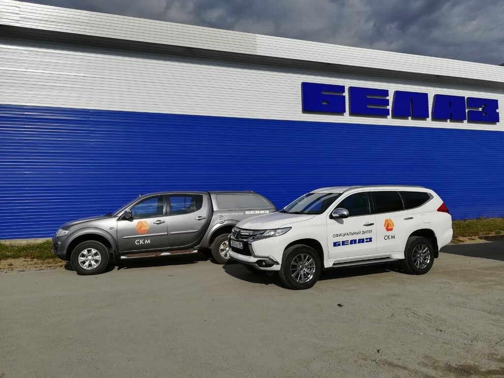 Özel üretim araç ve ekipmanları Servis Karyernykh Mashin, Magadan, foto